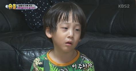 슈퍼맨이 돌아왔다 서언·서준 주사 맞기 싫어 눈물