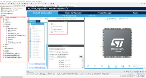 [stm32h5]【nucleo h563zi测评】4 threadx和消息队列 stm32h5 threadx csdn博客