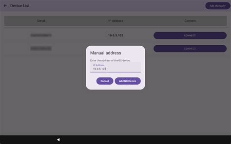 Initial Configuration