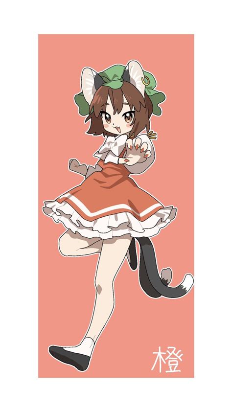 Chen Touhou Commentary Request Highres Translation Request 1girl