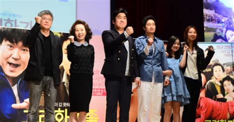 스크린 밖으로 나온 고령화가족 유쾌 상쾌 통쾌한 웃음 선사