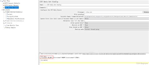 jmeter书中不会教你的（31）——引用csv文件字段中存在双引号及逗号情况 csdn博客
