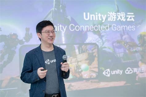 unity游戏云上线，携手腾讯云打造一站式联网游戏开发平台 gameres游资网