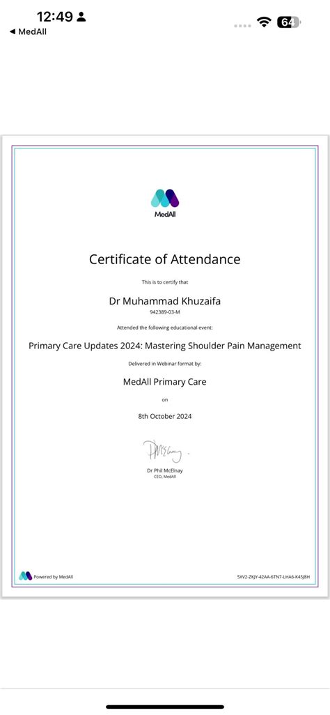 Dr Muhammad Khuzaifa On Linkedin I Am Thrilled To Announce That I