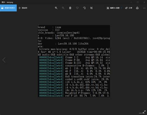 Ffmpeg录制屏幕和截屏ffmpeg 截图 Csdn博客
