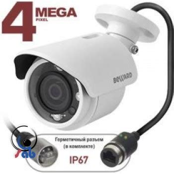 Ip уличные панорамные камеры: hikvision, rvi, 3s vision и beward