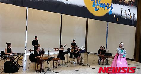 부여 백제왕궁서 만나는 아름다운 우리가락