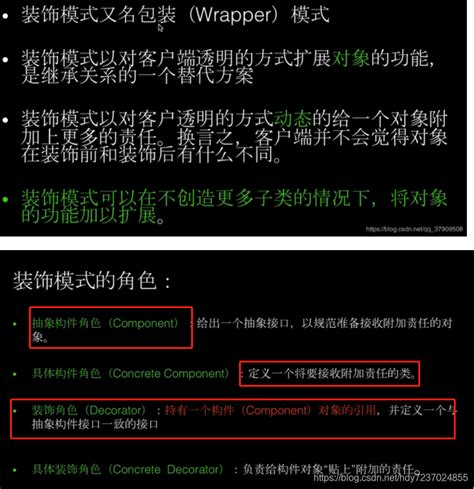 Netty涉及的设计模式以及示例netty 报文格式设计例子 Csdn博客 Netty涉及的设计模式以及示例netty 报文格式设计例子 Csdn博客