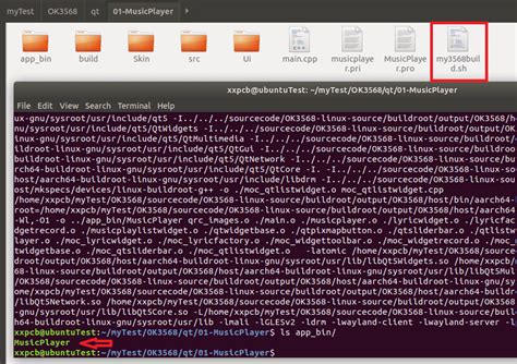 嵌入式qt 开发一个音乐播放器 嵌入式qt开发控制音频播放 csdn博客