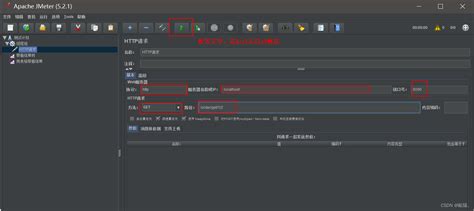 gateway之限流、熔断，sentinel 服务容错 gateway sentinel csdn博客