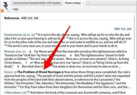 BUG Section Heading Appearing In Power Lookup Logos Community