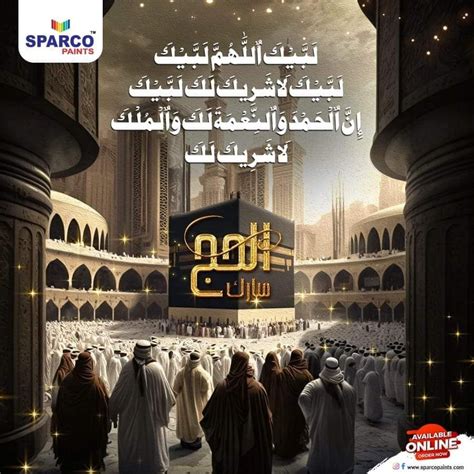 Zulfiqar Ahmed Posted On Linkedin