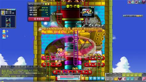 메이플스토리 인벤 맹독의 블록 골렘 성공 ㅅㅅ 196트 메이플스토리 인벤 자유게시판 구