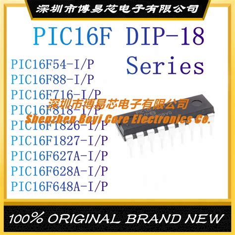 Pic16f54 I Pic16f88 I Pic16f716 I Pic16f818 I Pic16f1826 I Pic16f1827 I