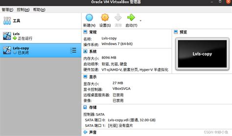 在ubuntu20 04中创建虚拟机：oracle virtualbox 7中安装windows 10 64bit oracle vm