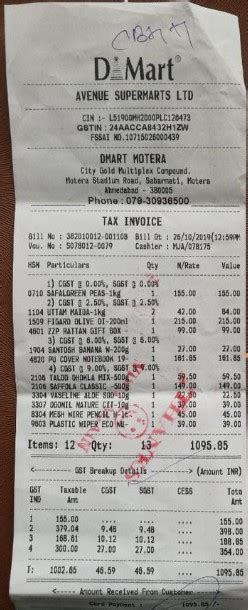 Ai Powered Image To Json Conversion For Llm Fine Tuning Using Outlines Adasci