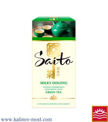 Чай Saito