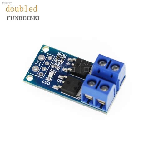 High Power MOS Tube Field Effect Tube Trigger Switch Drive Module PWM Adjustment Electronic