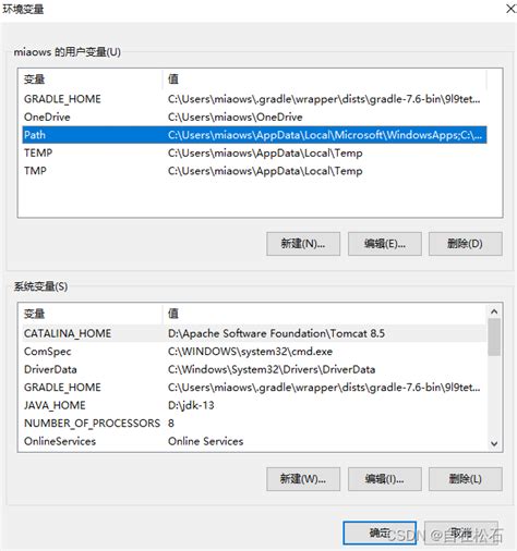 Nodejs学习心得 Node学习对前端的作用及安装node官网 Csdn博客