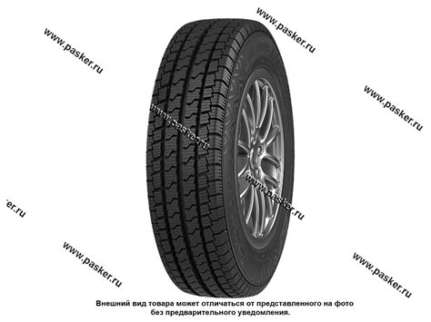 Шина Cordiant Business CA-2 185/75 R16C лето 41701 купить по ...