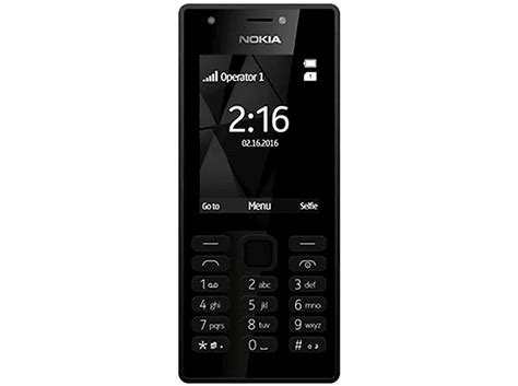 NOKIA 216 Mobiltelefon | MediaMarkt