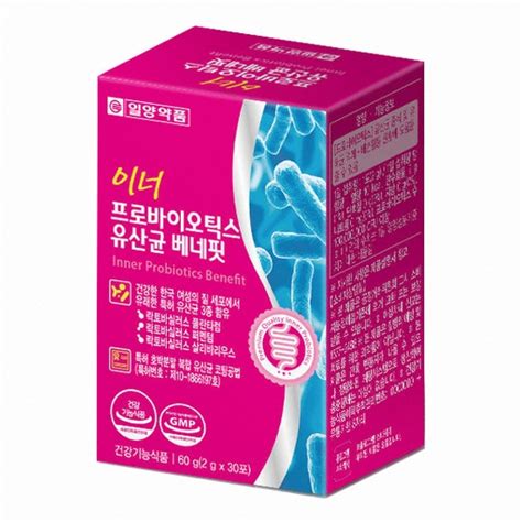 일양약품 이너 프로바이오틱스 유산균 베네핏 2g 30포 3개 에누리 가격비교