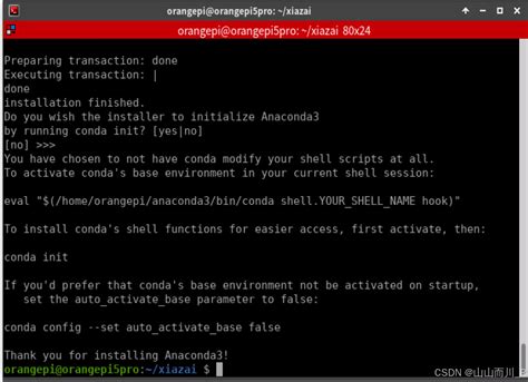 paddleocr使用fastdeploy 部署工具部署 rknn 模型 fastdeploy paddleocr csdn博客
