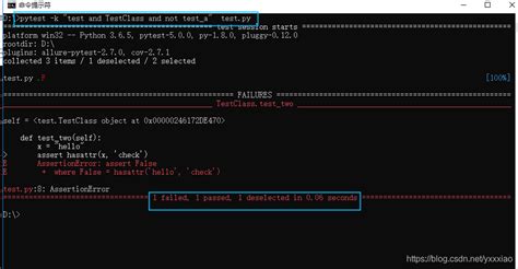 Python Pytest测试框架一python中的pytest原理 Csdn博客