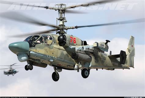 Ще один ударний вертоліт Ка-52 рашистів на Миколаївщині перетворили на ...