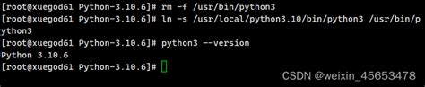 centos7上安装python3 10 centos7安装python3 10 csdn博客