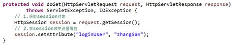 javaweb必知必会 会话机制 cookie和session java的会话技术cookie和session的案例 csdn博客
