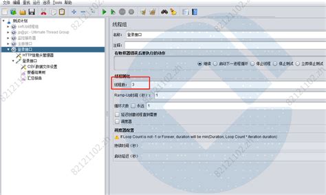 jmeter 登录接口数据从txt文件中获取CSV数据文件设置 漫步者 号 博客园