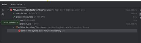 문제 해결 Cannot Find Symbol 오류 해결build Clean