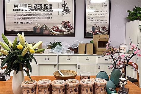 健康神养发spa馆加盟费多少钱健康神养发spa馆加盟费低至249万元健康神养发spa馆加盟怎么样打破传统，引领健康美：中药面膜的发展前景及创业机会全解析！加盟星百度招商加盟服务平台