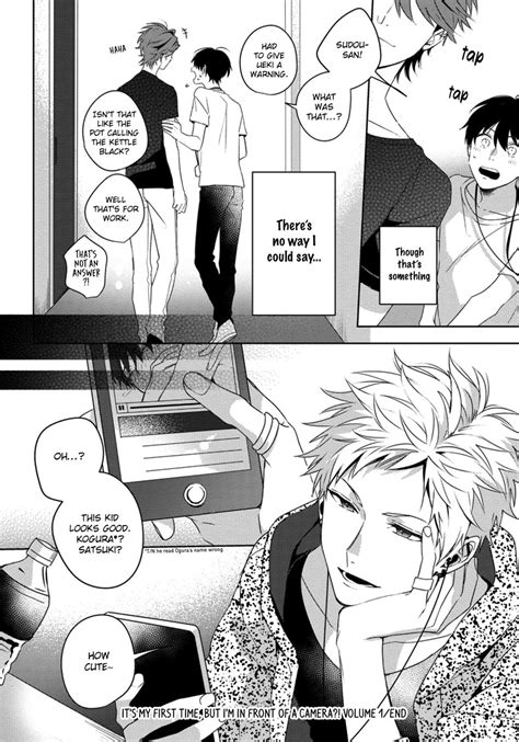 Momose An It S My First Time But I M In Front Of A Camera Eng Update C Page Of