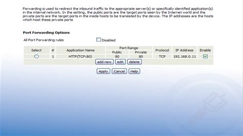 Routes Server Not Accessible Publicly Stack Overflow