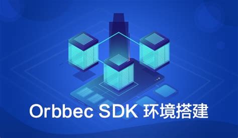 Orbbec Sdk D