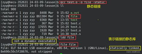 Linuxgcc Makemakefile Linux Gcc Makefile Csdn
