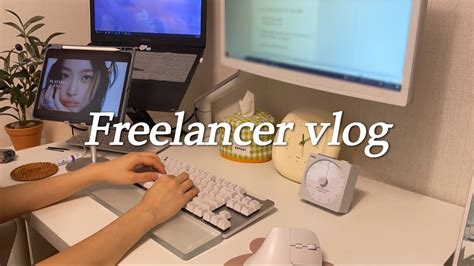 Vlog 마감 미친거 또 떴네 출간 임박 웹소설 작가의 칩거 일주일 프리랜서 브이로그 스터디카페 창문형 에어컨 방 구조 바꾸기 집밥 132 Youtube