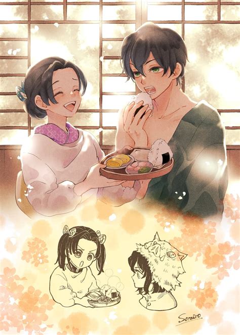 Hashibira Inosuke And Kanzaki Aoi Kimetsu No Yaiba Drawn By Skyblue