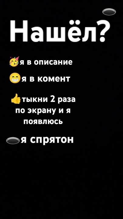 Я тут🥳 Youtube