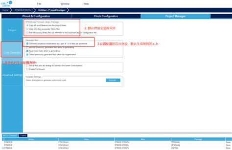 Tencentos Tiny 内核移植参考指南（keil版） 腾讯云开发者社区 腾讯云