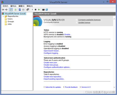 Svn使用教程 Csdn博客