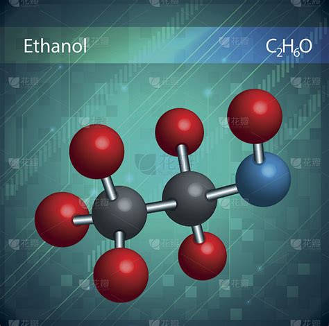 乙醇分子