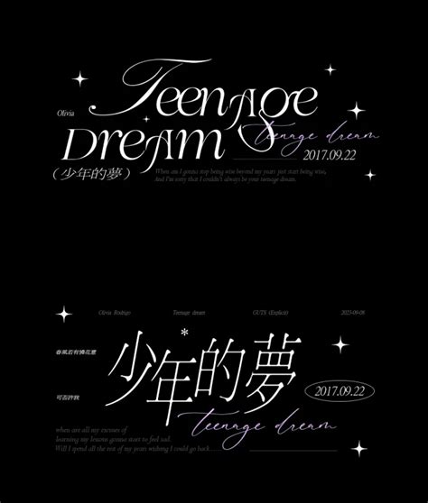 图片 设计 字体【主标题设计】图片素材 花瓣网