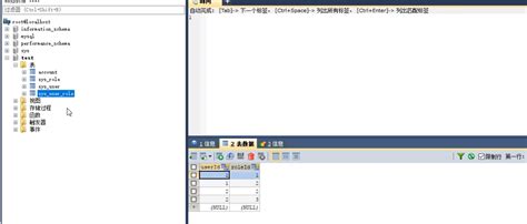 Java202304java学习笔记第六十二天 Mvc的请求 常用操作 环境搭建实现1 前端导师歌谣 博客园