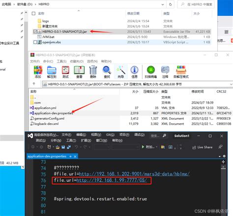 湖北webgl项目开发笔记testwebgl3wasmunityweb Csdn博客
