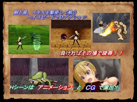 Prelude Ver10 Gallery Jap By Gekka Ensou Shi Porn Comics And Sex