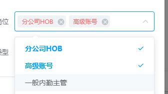 vue开发 element的select下拉框设定初值后不能重新选择的问题 蔡徐坤学前端 博客园