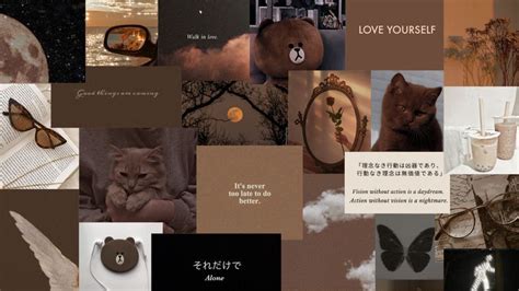 Brown Desktop Wallpaper